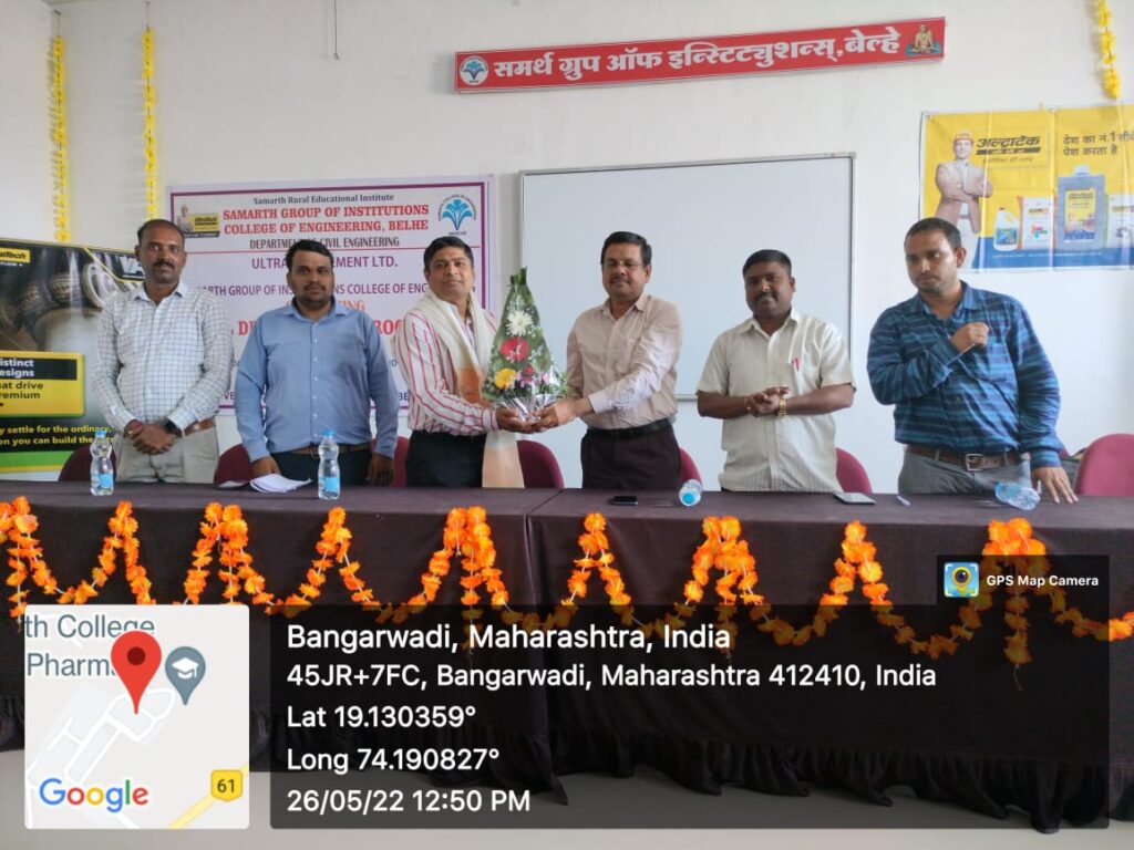 Skill Development Programme – Samarth Group Of Institute
